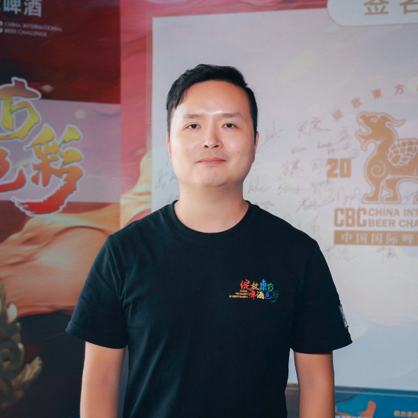Tian Zhou - World Beer Cup